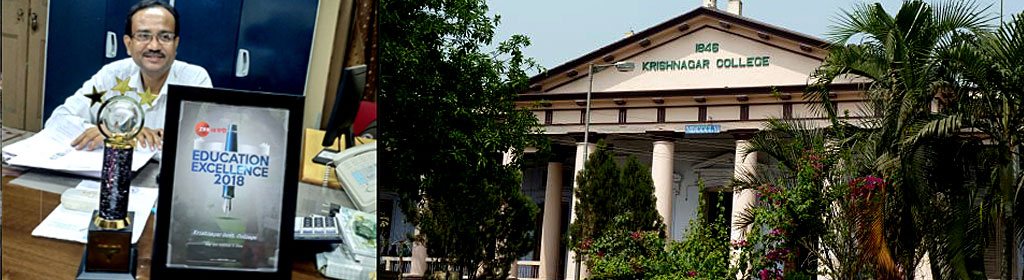 Welcome to Krishnagar Goverment College Official Website