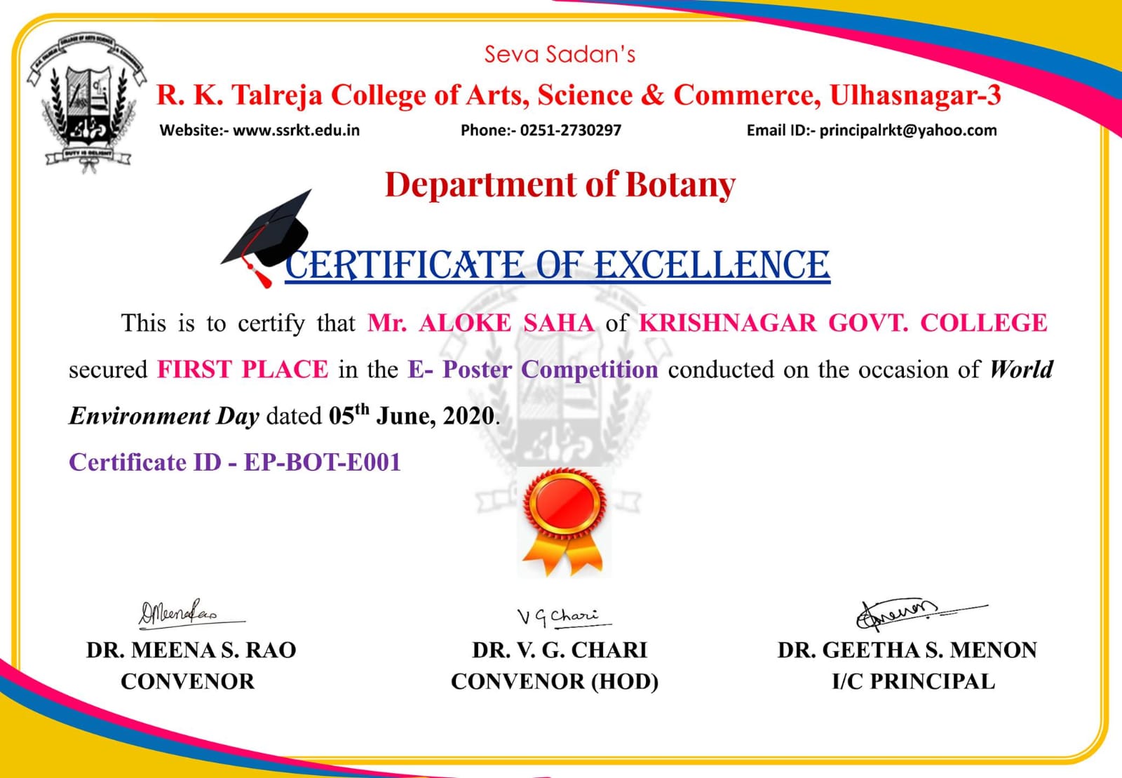 Welcome to Krishnagar Goverment College Official Website