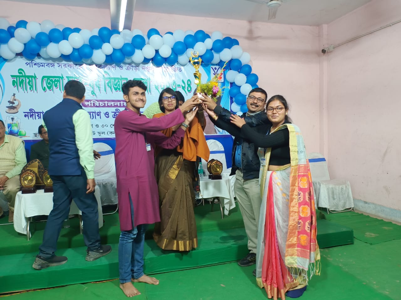 Welcome to Krishnagar Goverment College Official Website