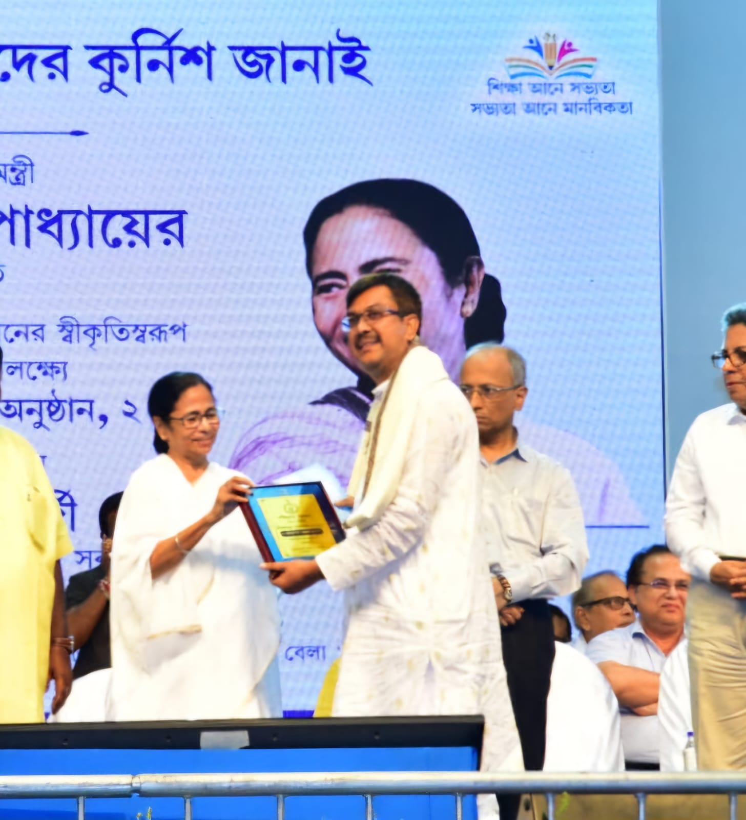 Welcome to Krishnagar Goverment College Official Website