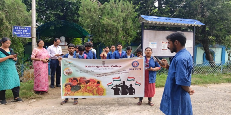 Welcome to Krishnagar Goverment College Official Website