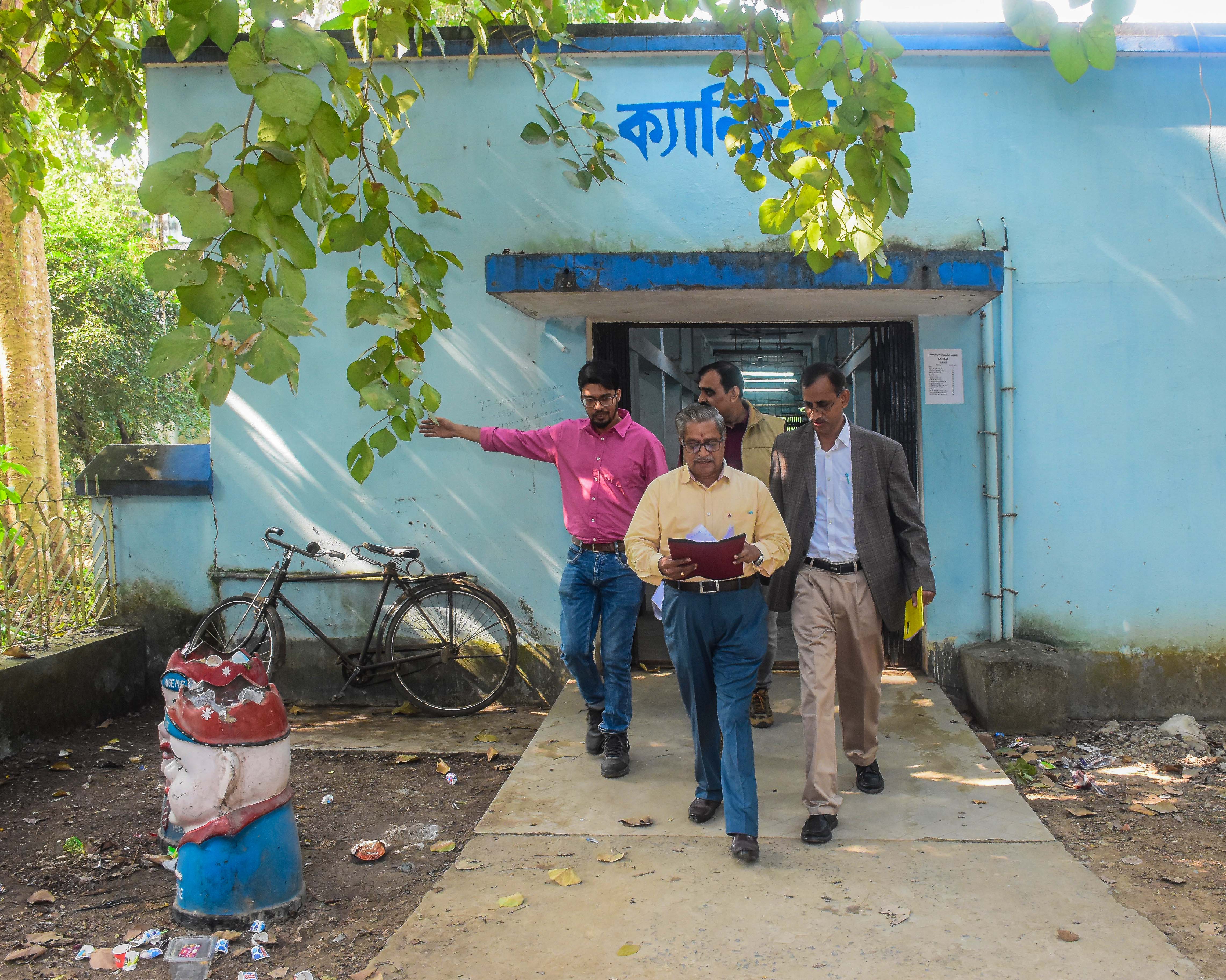 Welcome to Krishnagar Goverment College Official Website