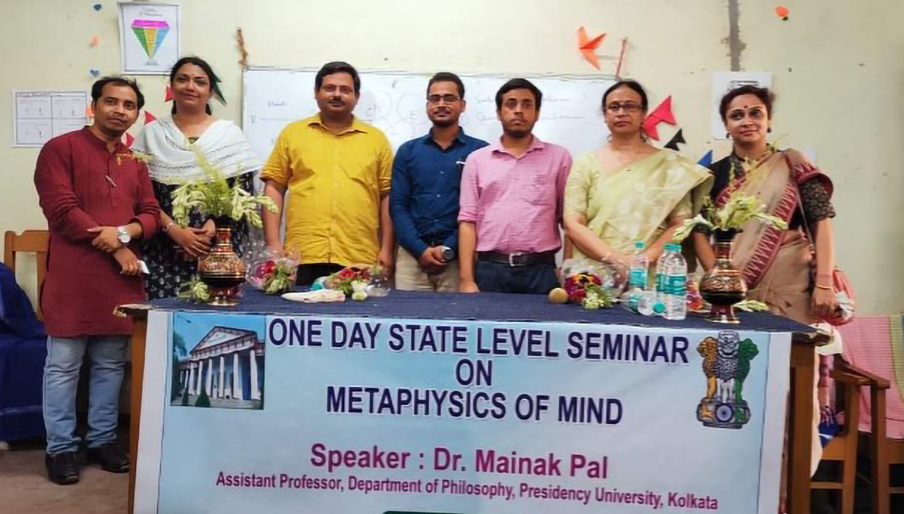 Welcome to Krishnagar Goverment College Official Website