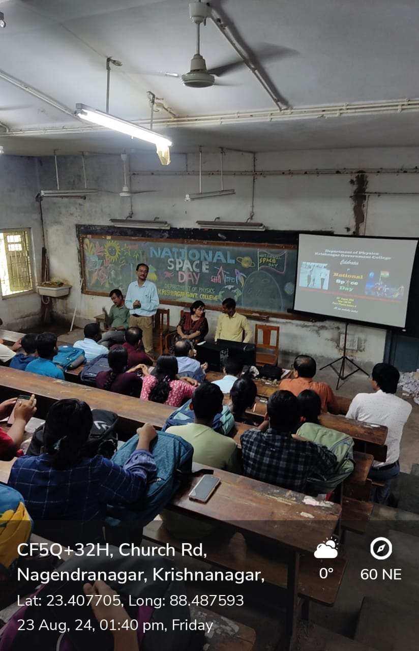 Welcome to Krishnagar Goverment College Official Website