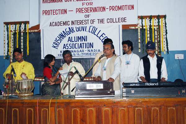 Welcome to Krishnagar Goverment College Official Website
