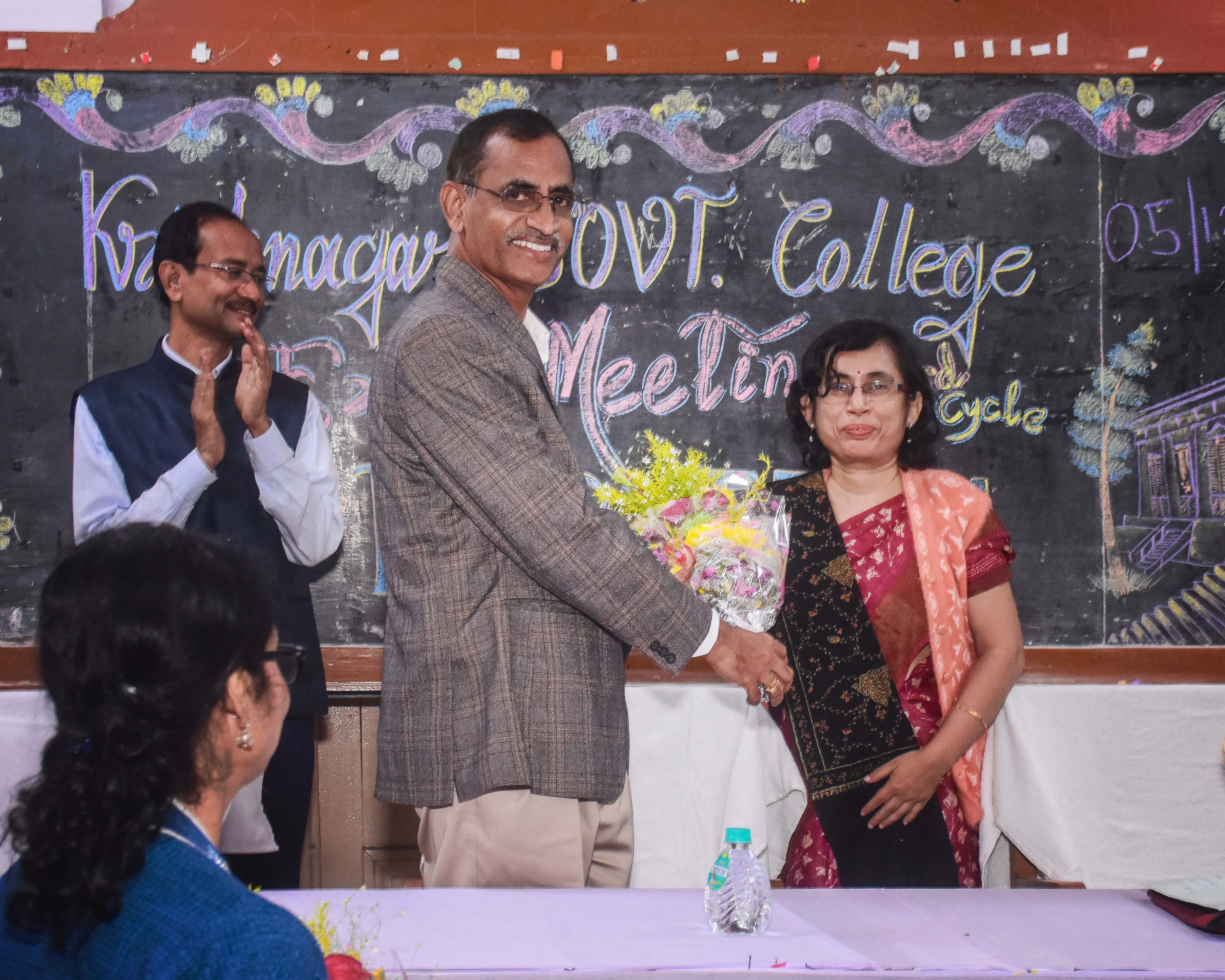 Welcome to Krishnagar Goverment College Official Website