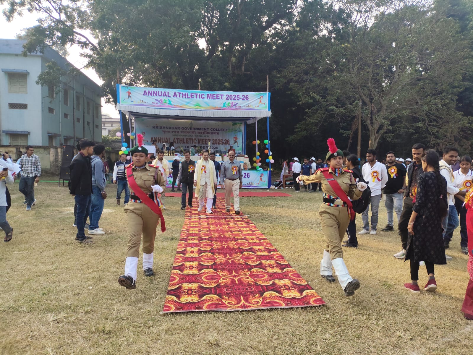 Welcome to Krishnagar Goverment College Official Website
