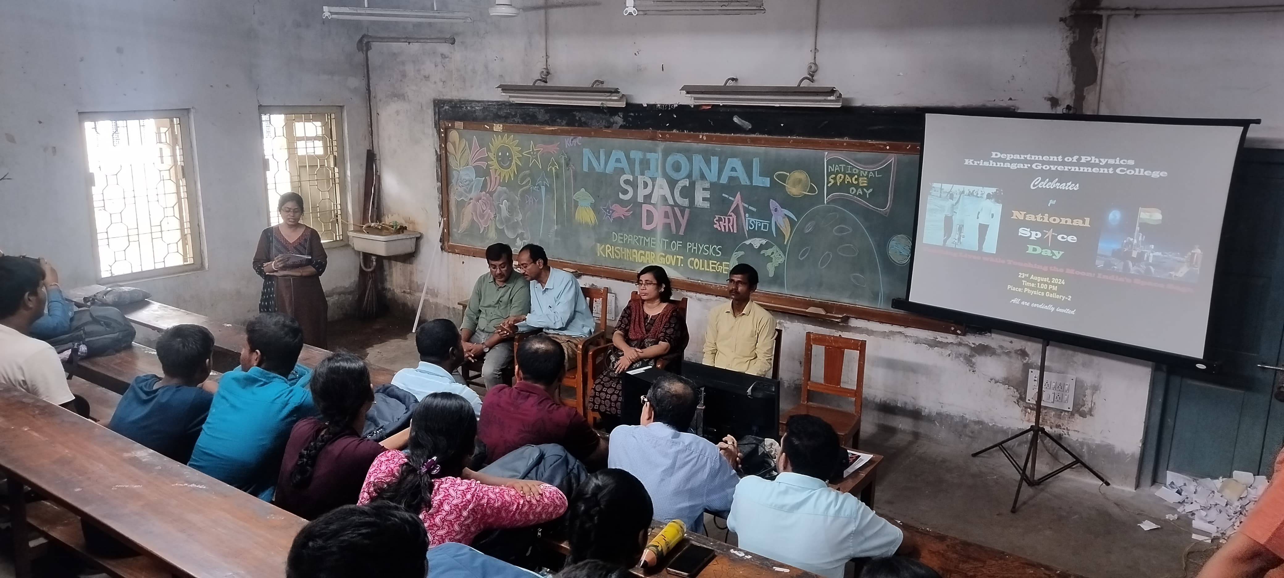 Welcome to Krishnagar Goverment College Official Website